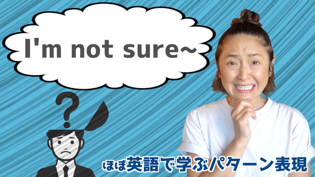 「Have you 〜 yet?」の表現をマスターするための日常で使えるフレーズ20選と自然な答え方 – RisaT English