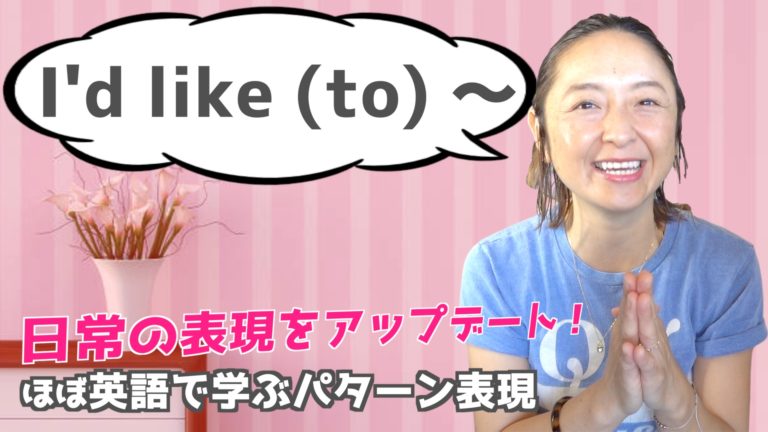 「Have you 〜 yet?」の表現をマスターするための日常で使えるフレーズ20選と自然な答え方 – RisaT English