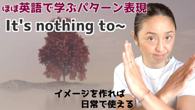 「Have you 〜 yet?」の表現をマスターするための日常で使えるフレーズ20選と自然な答え方 – RisaT English