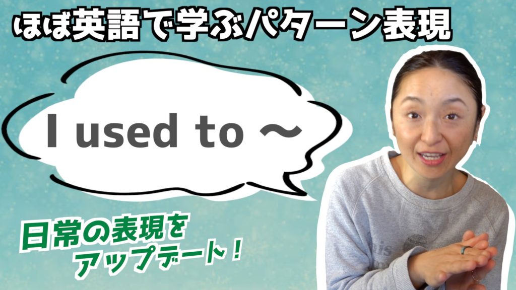 「Have you 〜 yet?」の表現をマスターするための日常で使えるフレーズ20選と自然な答え方 – RisaT English