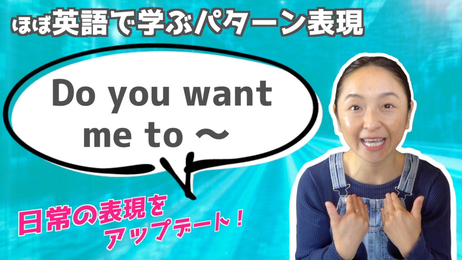 「Have you 〜 yet?」の表現をマスターするための日常で使えるフレーズ20選と自然な答え方 – RisaT English