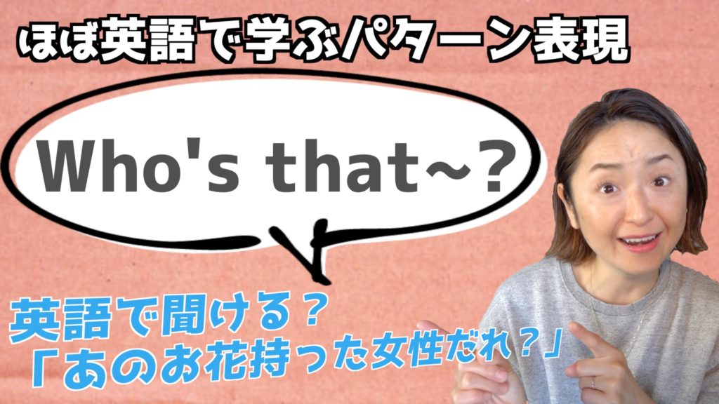 「Have you 〜 yet?」の表現をマスターするための日常で使えるフレーズ20選と自然な答え方 – RisaT English