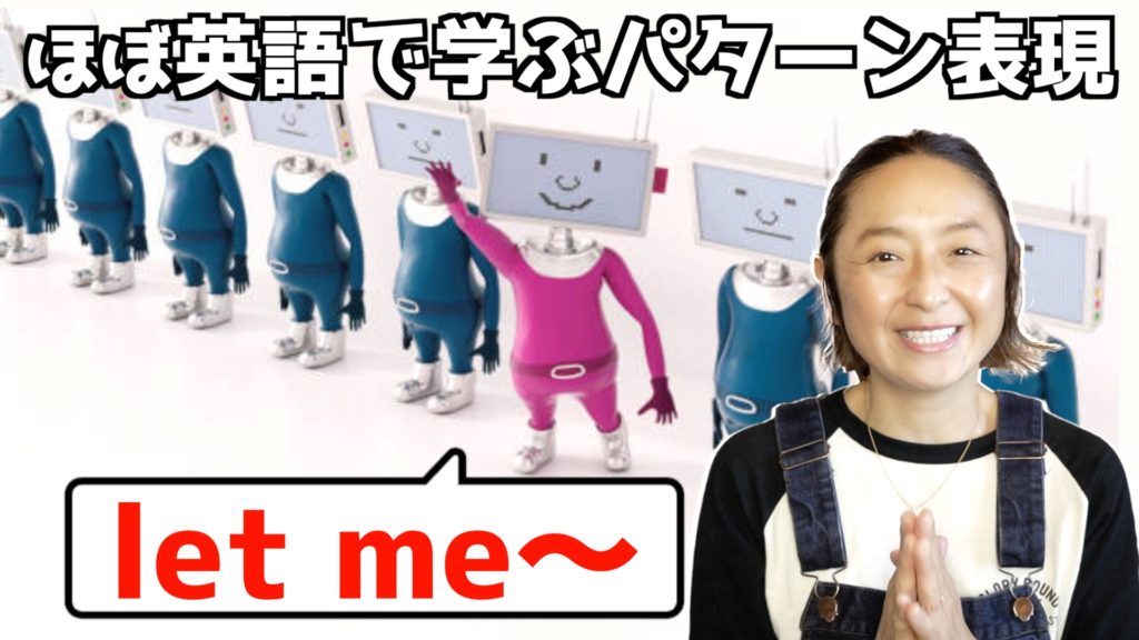 「Have you 〜 yet?」の表現をマスターするための日常で使えるフレーズ20選と自然な答え方 – RisaT English