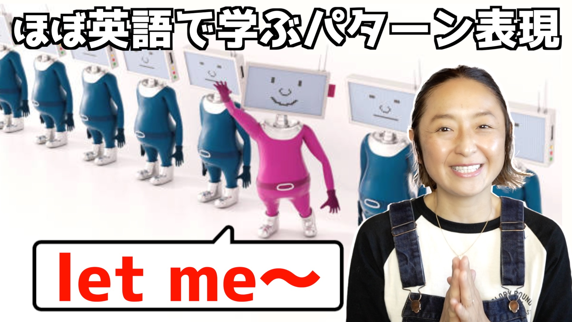 “put”のコアイメージを日常会話でよく使う”put on””put in”を使って身につけよう！ – RisaT English